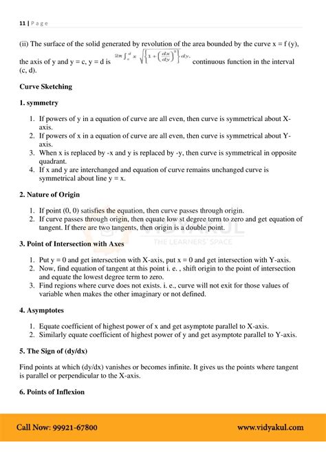 Class 12th Math Application Of Integrals Formulas Cbse 2023
