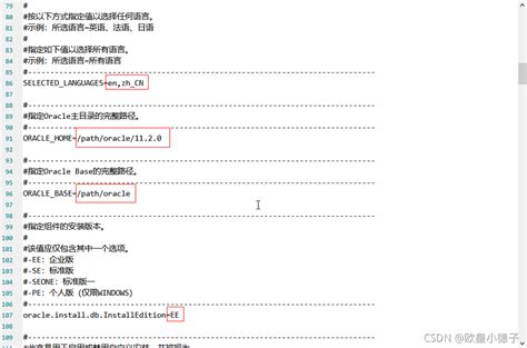 Linux > 安装oracle详细版linux安装oracle Csdn博客 Linux > 安装oracle详细版linux安装oracle Csdn博客