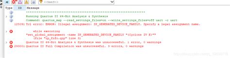 关于fpga工程的ip核升级的方法总结ip Upgrade Recommended Csdn博客