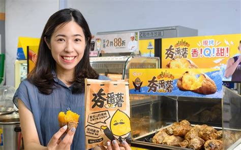 夯番薯第二件2折！搭配咖啡、飲品優惠活動，新品「夯甜薯麵包」出爐