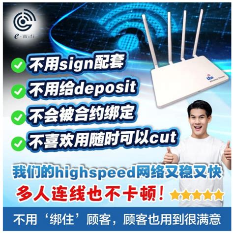 Modem Tanpa Kad Sim Tanpa Kontrak Rm99bulanbroadband Unlimited Data