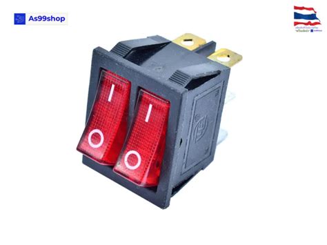 KCD8 6PIN 16A 250V / 20A 125V Double Light Switch Rocker Red ( 1 ตัว ...