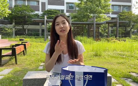 엉덩이로 서울대 갔다는 연예인  인스티즈 Instiz 인티포털 카테고리