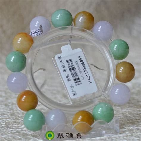 老坑冰糯种翡翠手串散珠男款A货带证书天然三彩翡翠手链特价包邮 tb8232399 11
