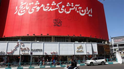 واشنطن تخطر بغداد أن إسرائيل ستنقل ضرباتها ضد إيران من سوريا إلى العراق