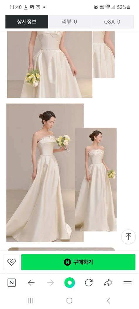 우아한 새틴 셀프웨딩드레스 팝니 당근 중고거래