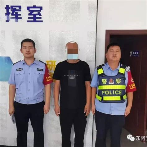 不戴头盔，辱骂交警！聊城一男子被拘5日！沈某因法律行为