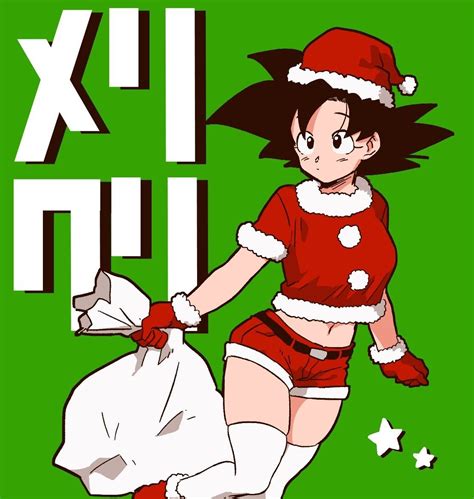 Pin Em Female Goku