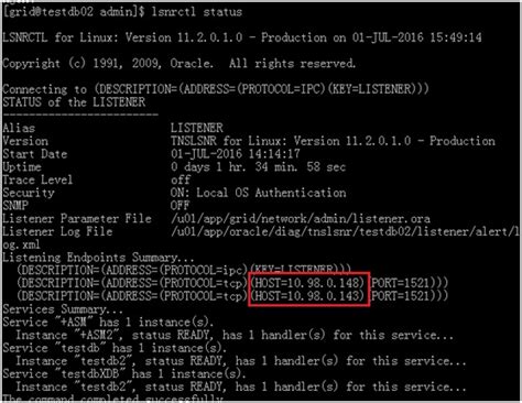Rac网络vip漂移scan Iporacle 19c Rac Vip飘移 Csdn博客