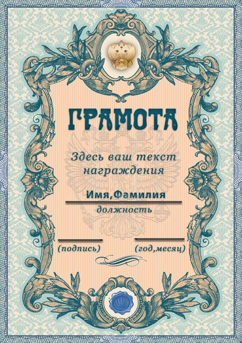 毕业证书素材 毕业证书模板 毕业证书图片高速下载 设图网