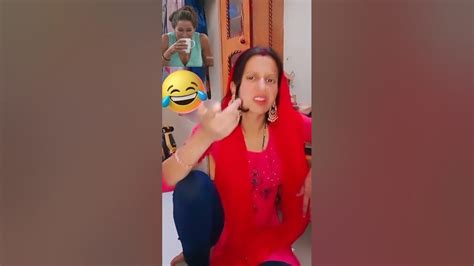 Ghar Walo Nay Mana Kiya Hai 😂🤔 Comedy Ytshorts Yt Shorts