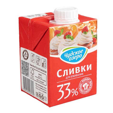 Купить Сливки животные Чудское озеро 33% 0,5 л недорого в интернет ...