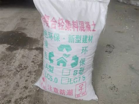产品中心 辽宁牛寺佳建筑材料有限公司