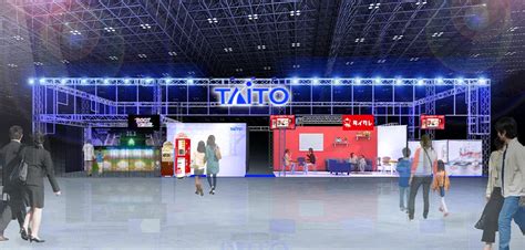 Amusement Expo