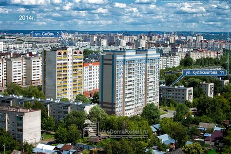 Казань, улица Кулахметова дом 5. общежитие