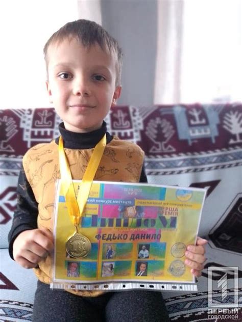 Чотири призових місця завоювали юні таланти з Кривого Рогу на міжнародних та всеукраїнських