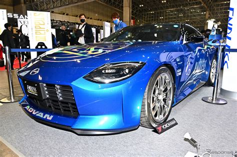 話題の新型『フェアレディz』、チューニングパーツが早くも出揃う …東京オートサロン2023 1枚目の写真・画像 レスポンス