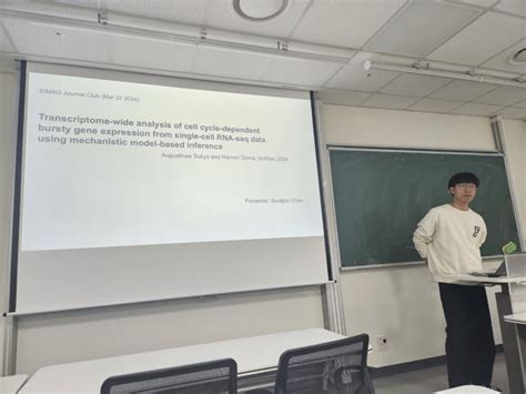 Seokjoo Chae Gave A Talk On “transcriptome Wide Analysis Of Cell Cycle Dependent Bursty Gene