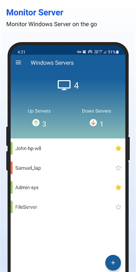 Server And Service Monitor Apk для Android — Скачать
