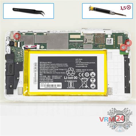 How To Disassemble Huawei MediaPad T1 7 Instruction Photos Video