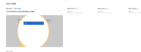 Custom Userid Not Working · Issue 280 · Microsoftclarity · Github