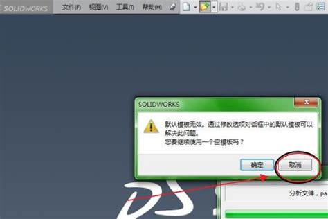 Matlab 解析dwg用matlab打开cad文件怎么打开 Csdn博客