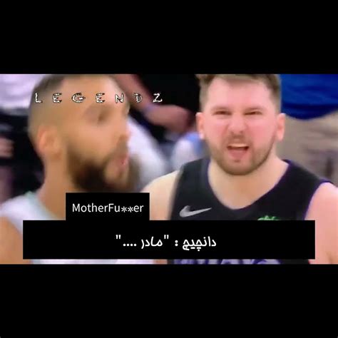 صدای لو رفته لوکا دانچیچ مقابل مینسوتا Youtube