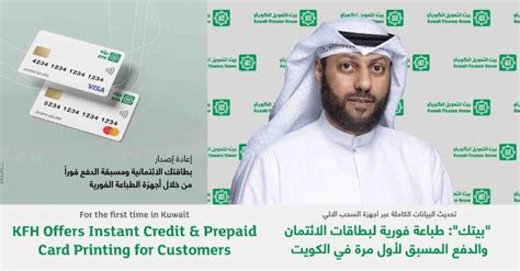 Fathy Abd El Samad On Linkedin Congratulations Meshal Mandani 👌👏