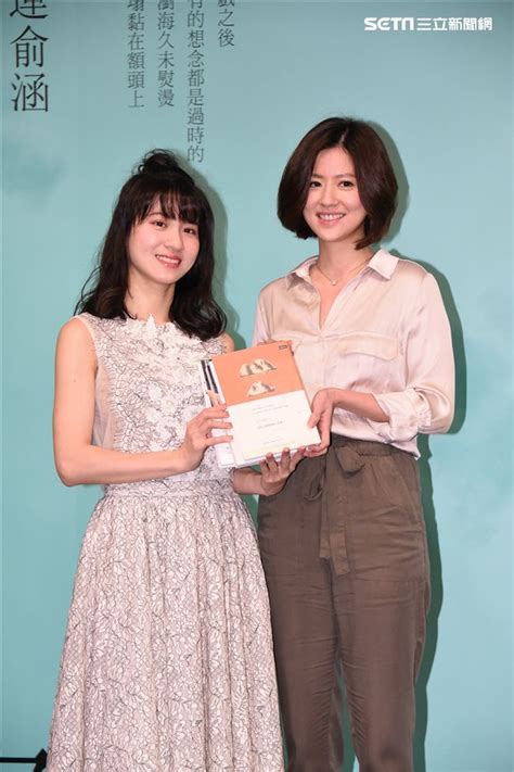 連俞涵舉辦新書《女演員》慶功簽書會｜娛樂圖輯｜娛樂星聞 Starsetncom