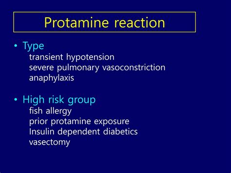 Ppt Management Of Incident In Cardiopulmonary Bypass Powerpoint Presentation Id 3311873