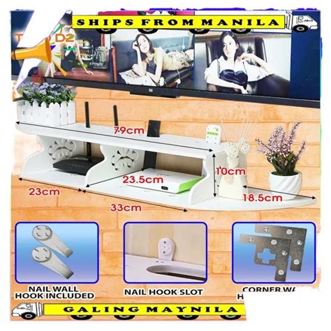 Floating Under Tv Shelf For Dvd Cable Box Lazada Ph