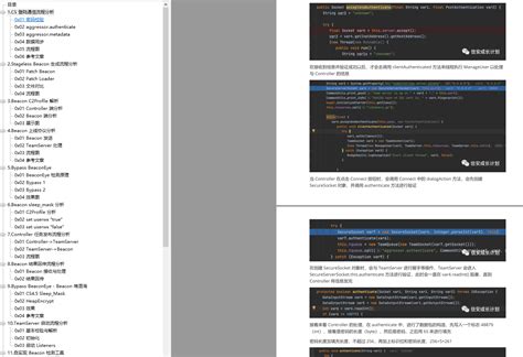 小迪渗透吧 提供最专业的渗透测试培训web安全培训网络安全培训代码审计培训安全服务培训ctf比赛培训src平台挖掘培训红蓝对抗培训！第2页小迪安全小迪渗透小迪培训