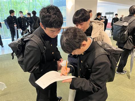 鎌倉学園中学校・高等学校 芸術鑑賞教室 3月12日（火）、芸術鑑賞教室を行いました。