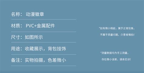 第五人格同人原创双闪吧唧盲盒约瑟夫园丁小女孩渔女周边谷子徽章 阿里巴巴