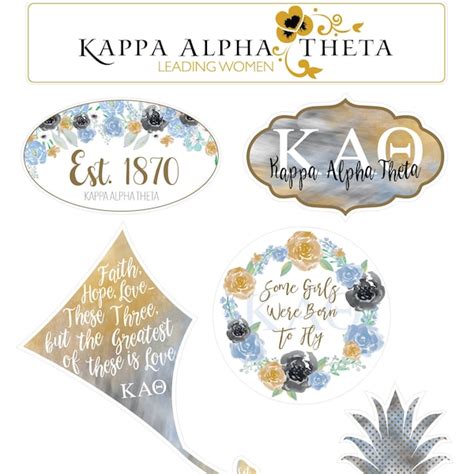 Kappa Alpha Theta Etsy