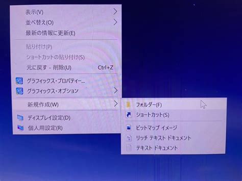 VSCodeHTMLファイルの作り方を解説 発見備忘録