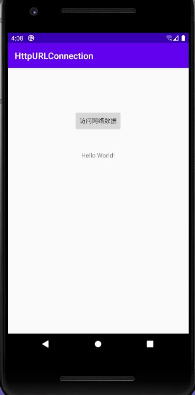 Android Httpurlconnection Csdn