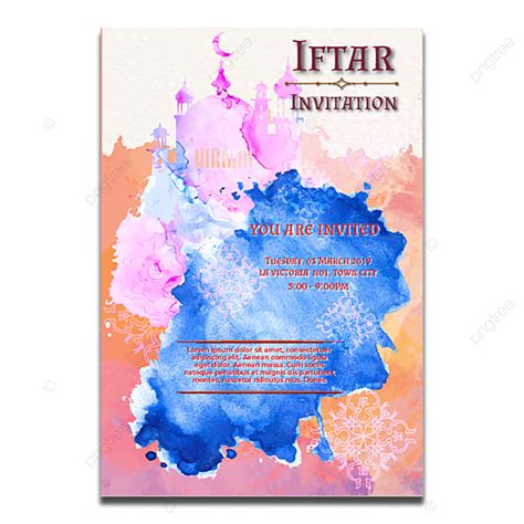 Iftar 초대 수채화 개념 템플릿 Psd 다운로드 디자인 자료 다운로드