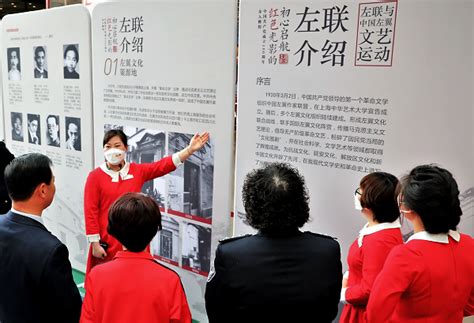 上海表彰“社区教育最美志愿者”教育新民网
