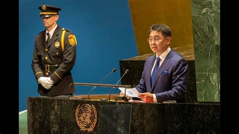 НҮБ ын Ерөнхий Ассамблейн 78 дугаар чуулган Youtube