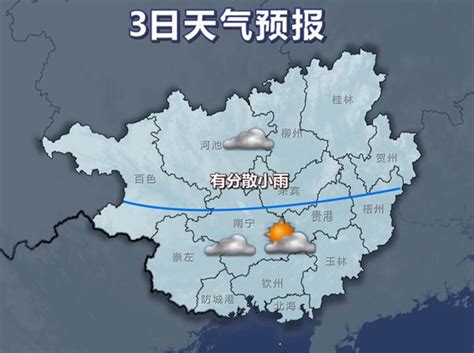 桂北多阴雨 桂南森林火险等级高 广西首页 中国天气网