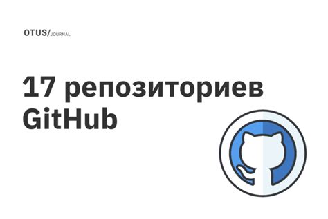 Генерируем случайные числа в JavaScript OTUS