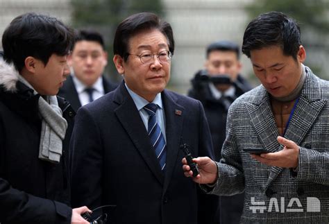 이재명 민주당 대표 대장동 배임 및 성남fc 뇌물 의혹 속행 공판 출석