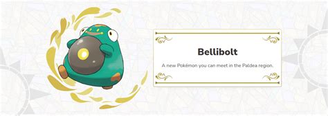 The Dashing Design of Bellibolt Pokémon GO Hub
