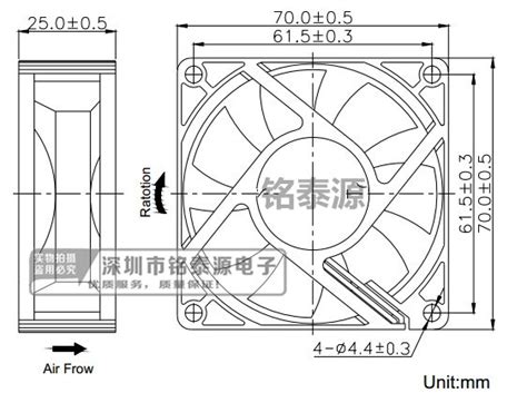 พัดลมระบายความร้อน 2สาย 70x70x25mm 24v ขาย Arduino อุปกรณ์ Arduino คุณภาพดี ราคาถูก ส่งไว ส่งฟรี