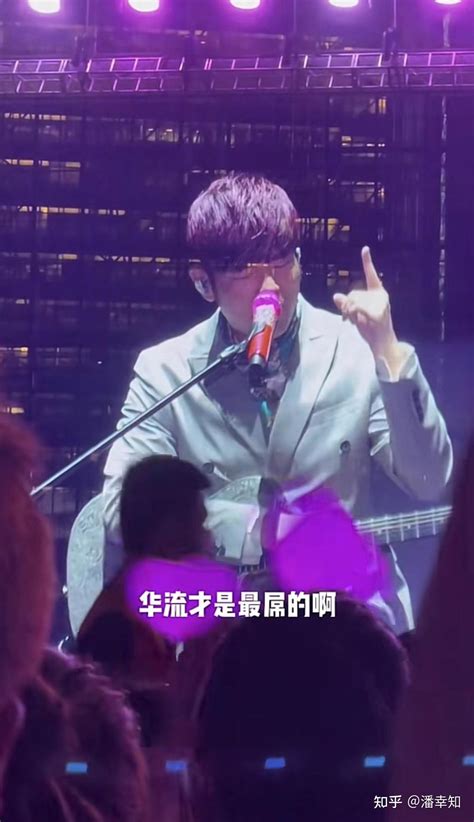 他是火20年的娱乐圈顶流，情史波及蔡依林侯佩岑，结婚8年后他 知乎