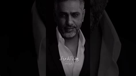 فاكر لما تقولي هسيبك ياعني انا هجري وراك😏 Youtube