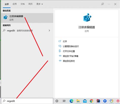 Windows下通过navicat连接服务器查看mysql连接密码方法 腾讯云开发者社区 腾讯云