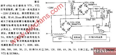 钳形表图片电路图 钳形表图片 dm6266钳形表电路图 第3页 大山谷图库