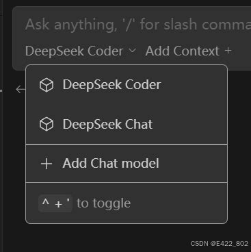 Vscode Deepseek Vscode Deepseek Csdn